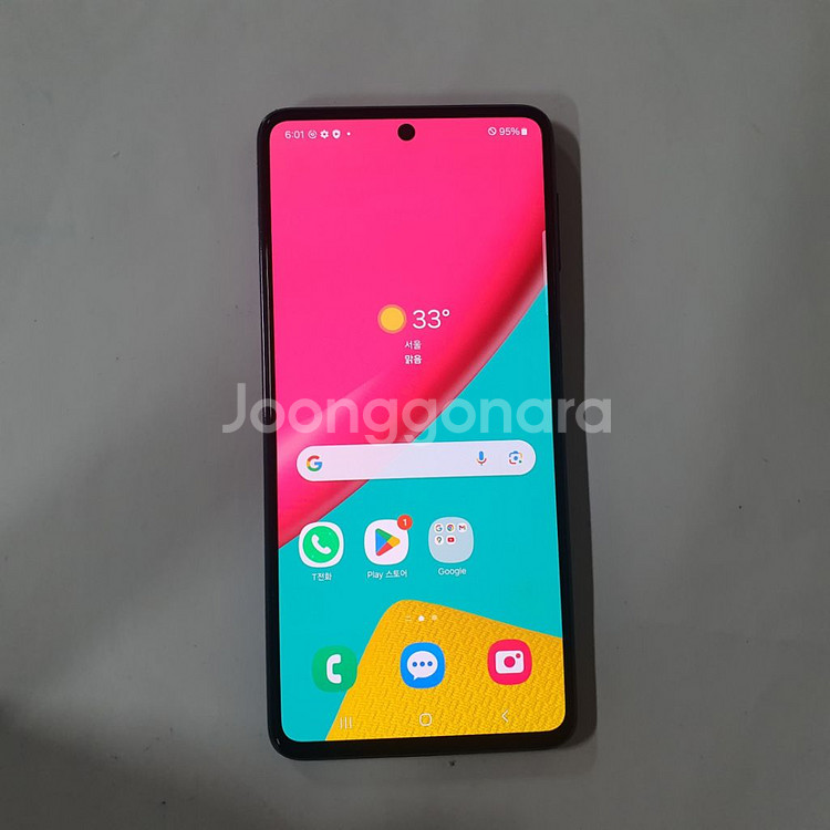 [SKT]갤럭시 퀀텀3 128GB 저렴 정상해지 | 중고나라 카페에서 운영하는 공식 사이트