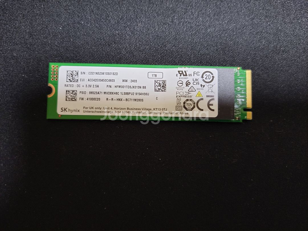 하이닉스 NVME SSD BC711 1TB | 중고나라 카페에서 운영하는 공식 사이트