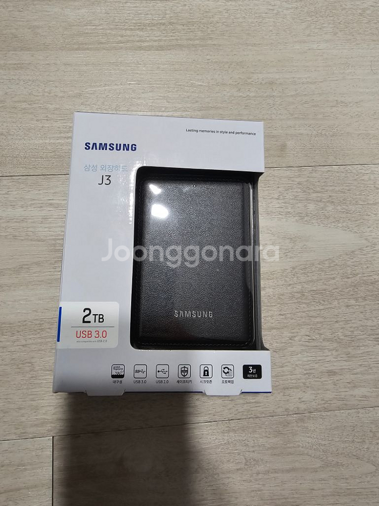 삼성 J3 외장하드 새상품 2TB 판매합니다 | 중고나라 카페에서 운영하는 공식 사이트