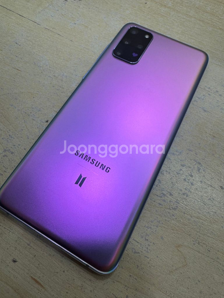 갤럭시 s20+ 256gb 방탄소년단 에디션 | 중고나라 카페에서 운영하는 공식 사이트