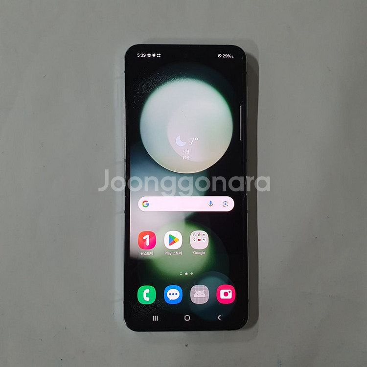 [LGU]갤럭시 Z플립5 256GB 저렴 정상해지 | 중고나라 카페에서 운영하는 공식 사이트