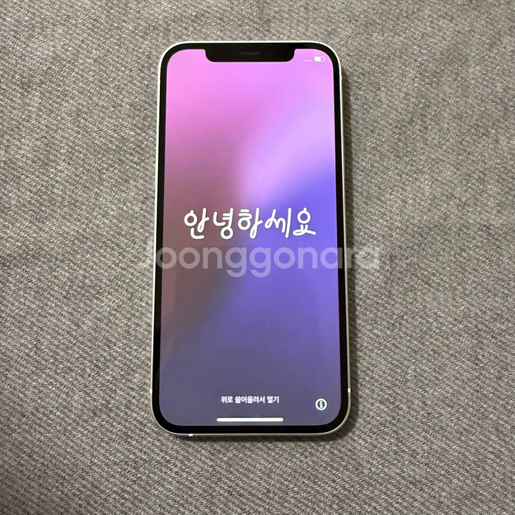 아이폰 12 256기가 아이폰 12256 | 중고나라 카페에서 운영하는 공식 사이트