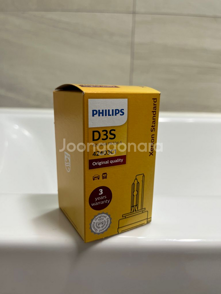 필립스 HID D3S 4200K 독일산 제논벌브 스탠다 | 중고나라 - 안심되는 중고거래