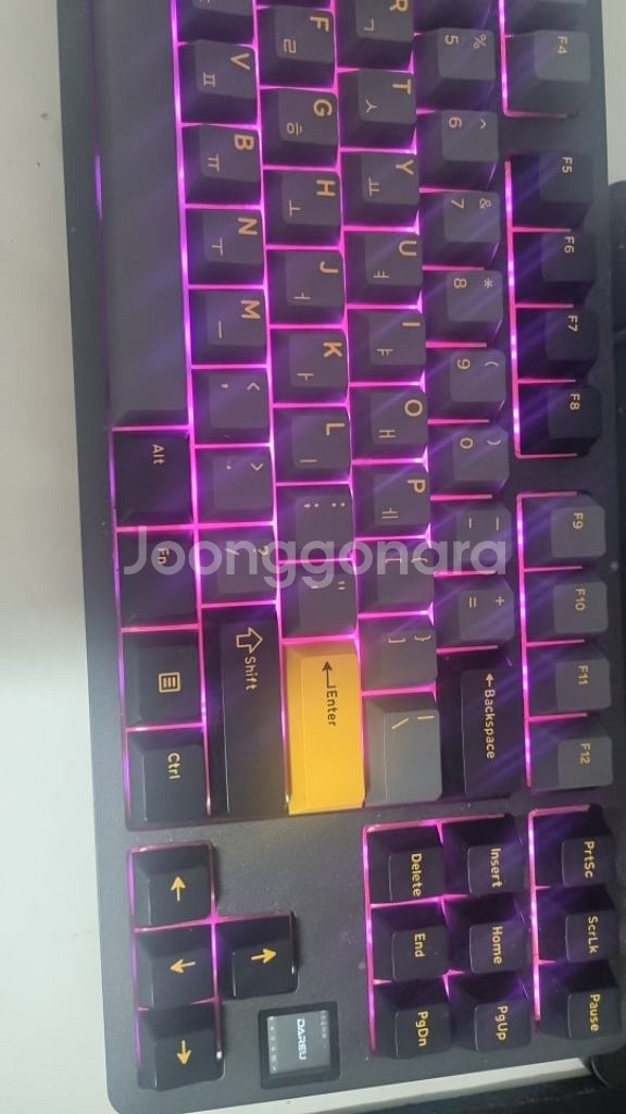 a87 pro 8k | 중고나라 카페에서 운영하는 공식 사이트