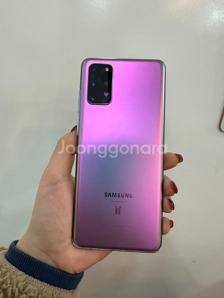 무잔상/A급)갤럭시S20+ 256GB BTS/H536 | 중고나라 카페에서 운영하는 공식 사이트