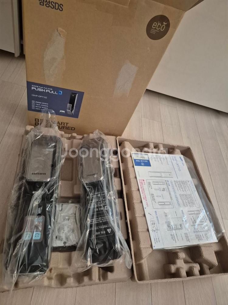 삼성디지털도어락SHP-DP710 | 중고나라 카페에서 운영하는 공식 사이트