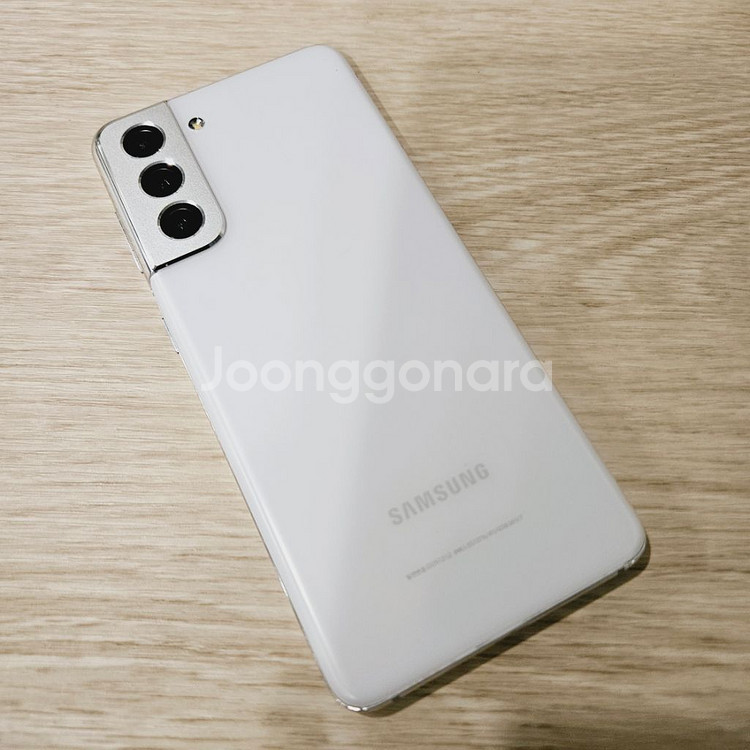 갤럭시 S21 256 무잔상S급 안산S21 시흥S21 | 중고나라 카페에서 운영하는 공식 사이트