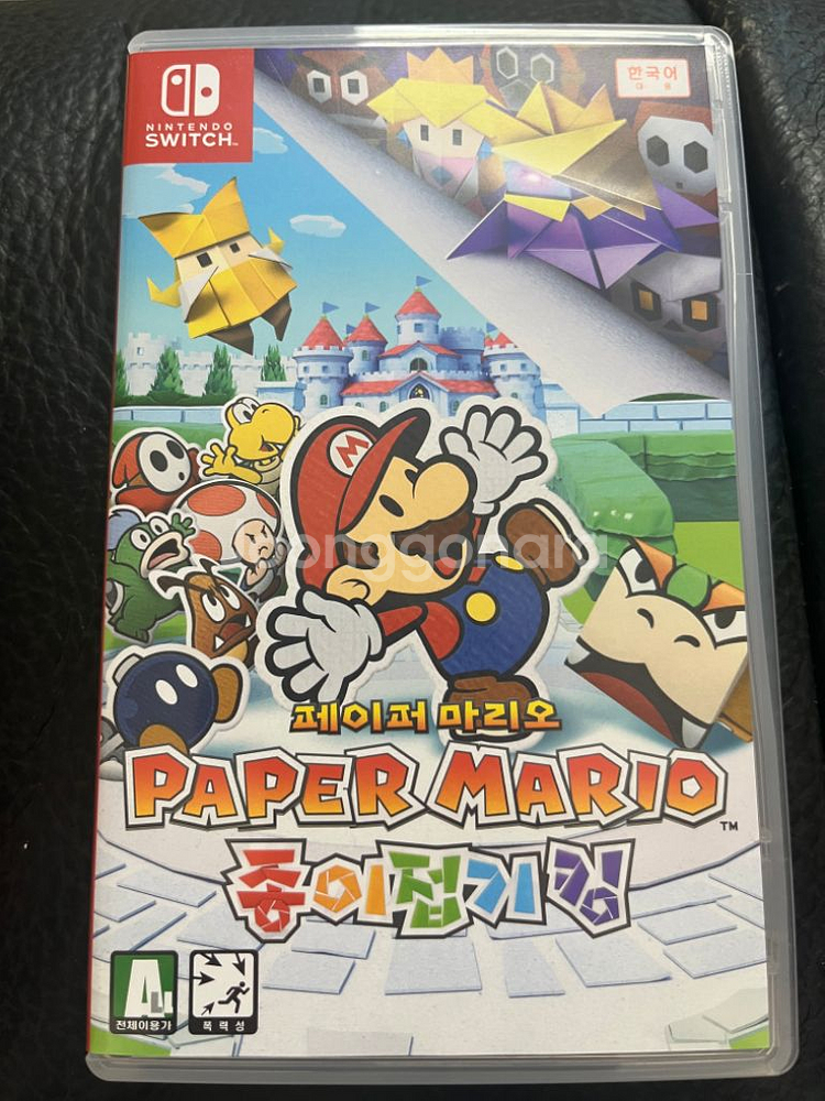 페이퍼마리오 종이접기킹 | 중고나라 카페에서 운영하는 공식 사이트