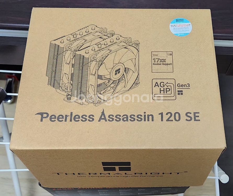 PA120SE CPU 쿨러 | 중고나라 카페에서 운영하는 공식 사이트