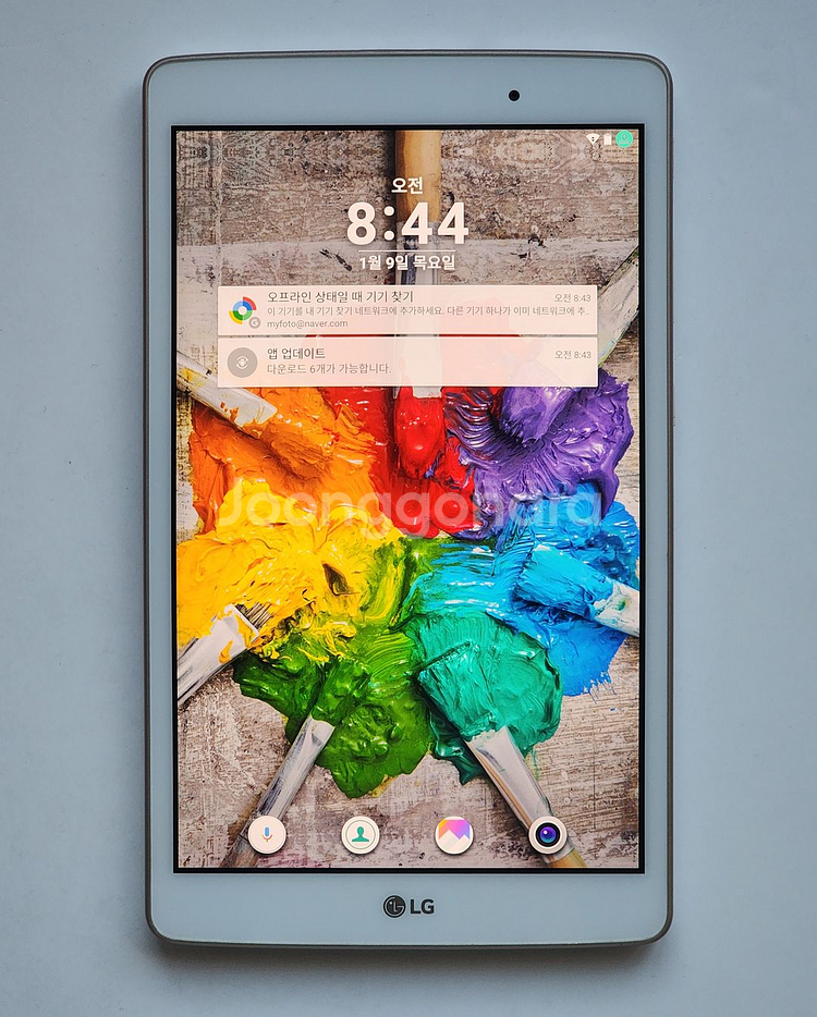 LG Gpad 8.0 FHD V-525 태블릿 | 중고나라 카페에서 운영하는 공식 사이트