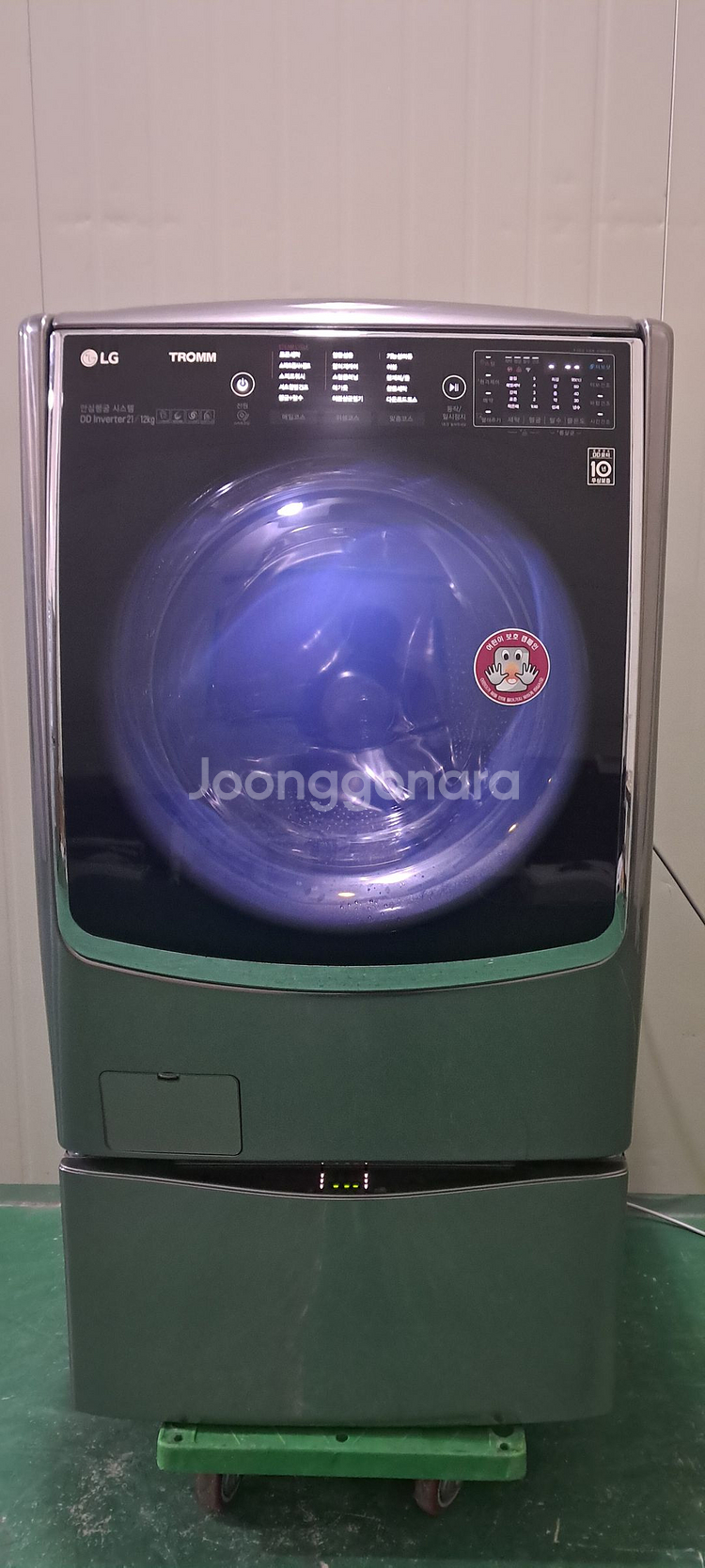 2605 엘지트롬 21KG/3.5KG 트윈워시(건조기능 | 중고나라 카페에서 운영하는 공식 사이트