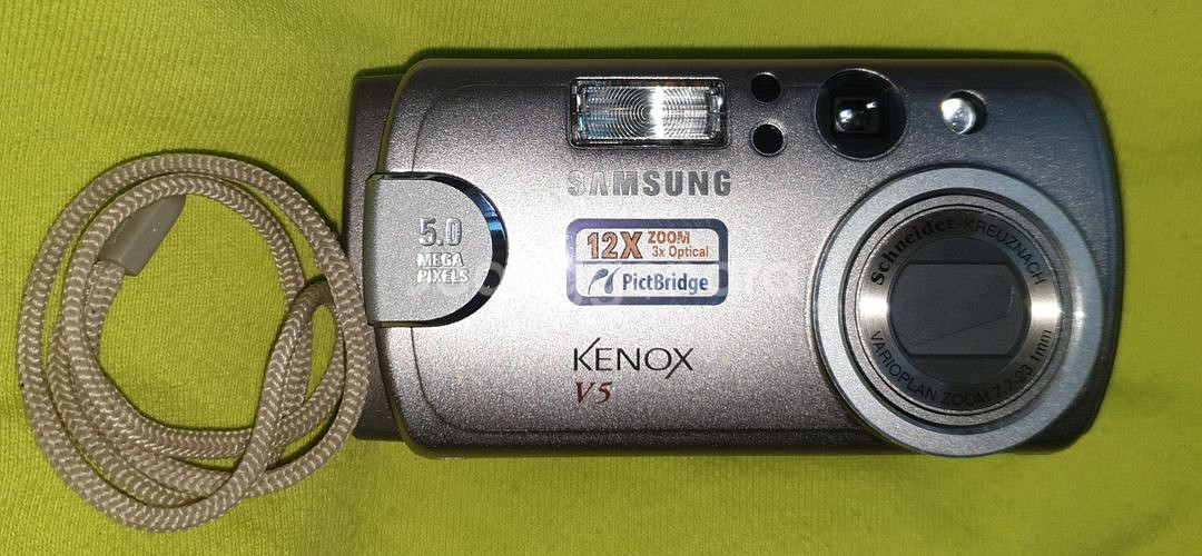 무료배송..삼성 케녹스 kenox v5 빈티지 디카 | 중고나라 카페에서 운영하는 공식 사이트