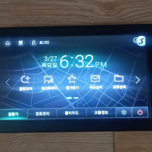 네비게이션 중고거래 | 중고나라 카페에서 운영하는 공식 사이트