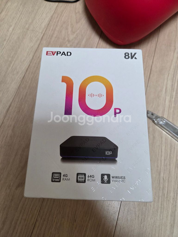 EVPAD 10P | 중고나라 카페에서 운영하는 공식 사이트