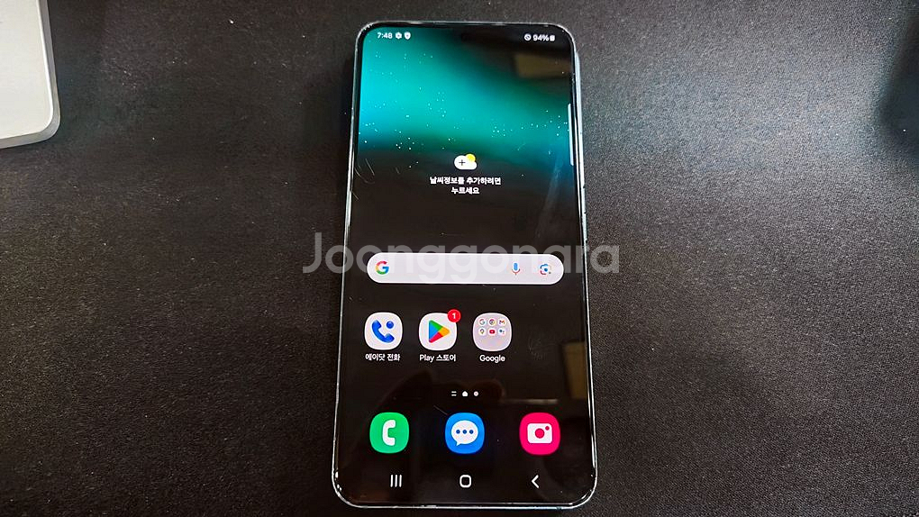 갤럭시 S22 SK용 | 중고나라 카페에서 운영하는 공식 사이트