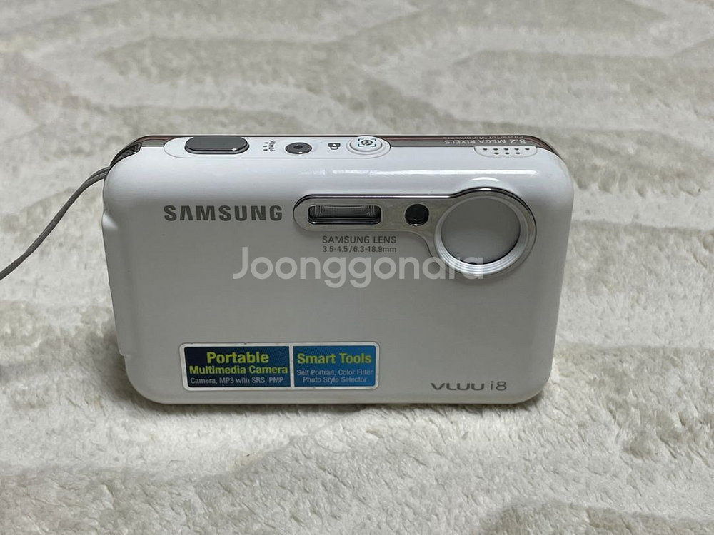 삼성 vluu i8 빈티지 디카 | 중고나라 카페에서 운영하는 공식 사이트