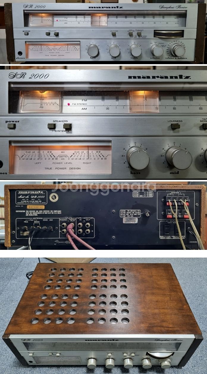 Marantz(마란츠) SR-2000 아날로그 리시버 | 중고나라 카페에서 운영하는 공식 사이트