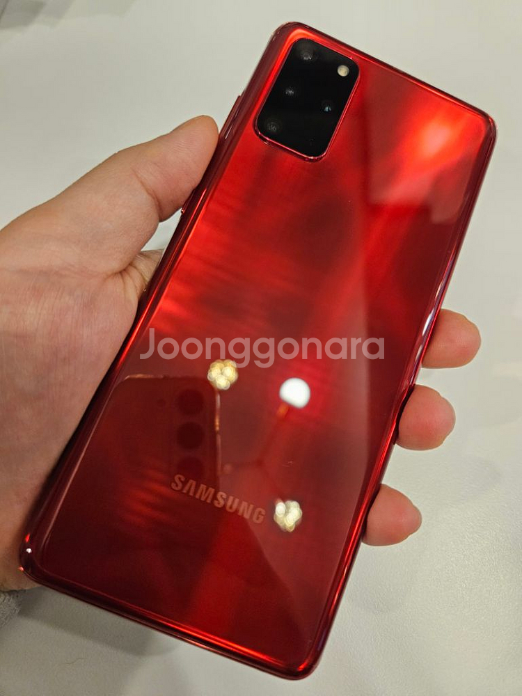 갤럭시 S20+ 특SSS급 서울s20+ s20플러스 | 중고나라 카페에서 운영하는 공식 사이트