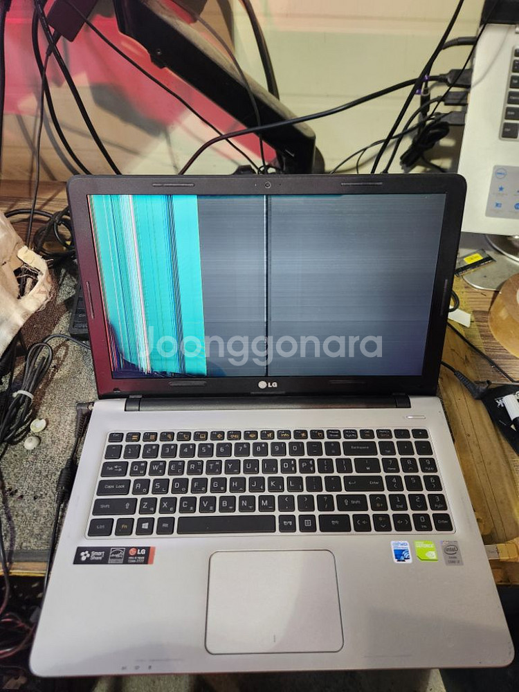 수리용 lg15n53 i7 듀얼그래픽 파손 | 중고나라 카페에서 운영하는 공식 사이트