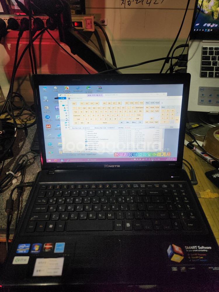 수리용 lgs53 i5 2세대 | 중고나라 카페에서 운영하는 공식 사이트