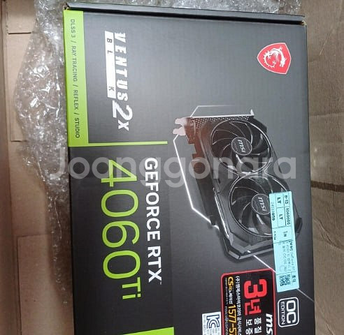 지포스 4060ti 벤투스 2x 미개봉 | 중고나라 카페에서 운영하는 공식 사이트