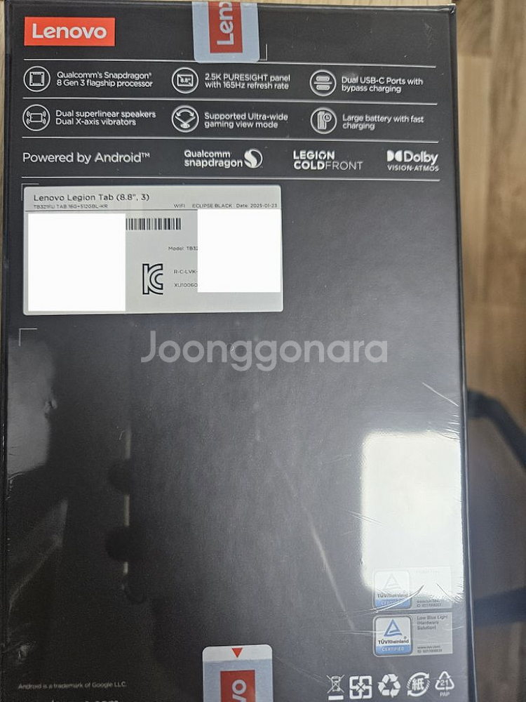 미개봉, 국내정발) Y700 3세대 16gb/512gb | 중고나라 카페에서 운영하는 공식 사이트