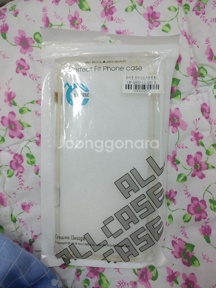 무잔상 ㅡ Q92 128기가 + 새 케이스 | 중고나라 카페에서 운영하는 공식 사이트