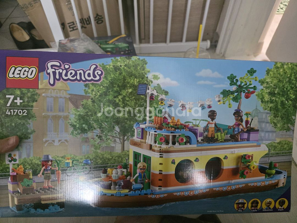 레고 프렌즈 41702 하우스보트 미개봉 | 중고나라 카페에서 운영하는 공식 사이트