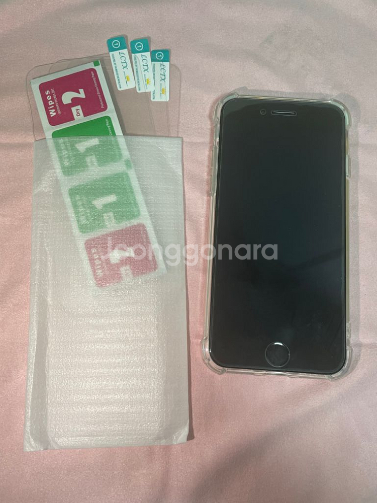 아이폰se3 화이트 128기가 | 중고나라 카페에서 운영하는 공식 사이트