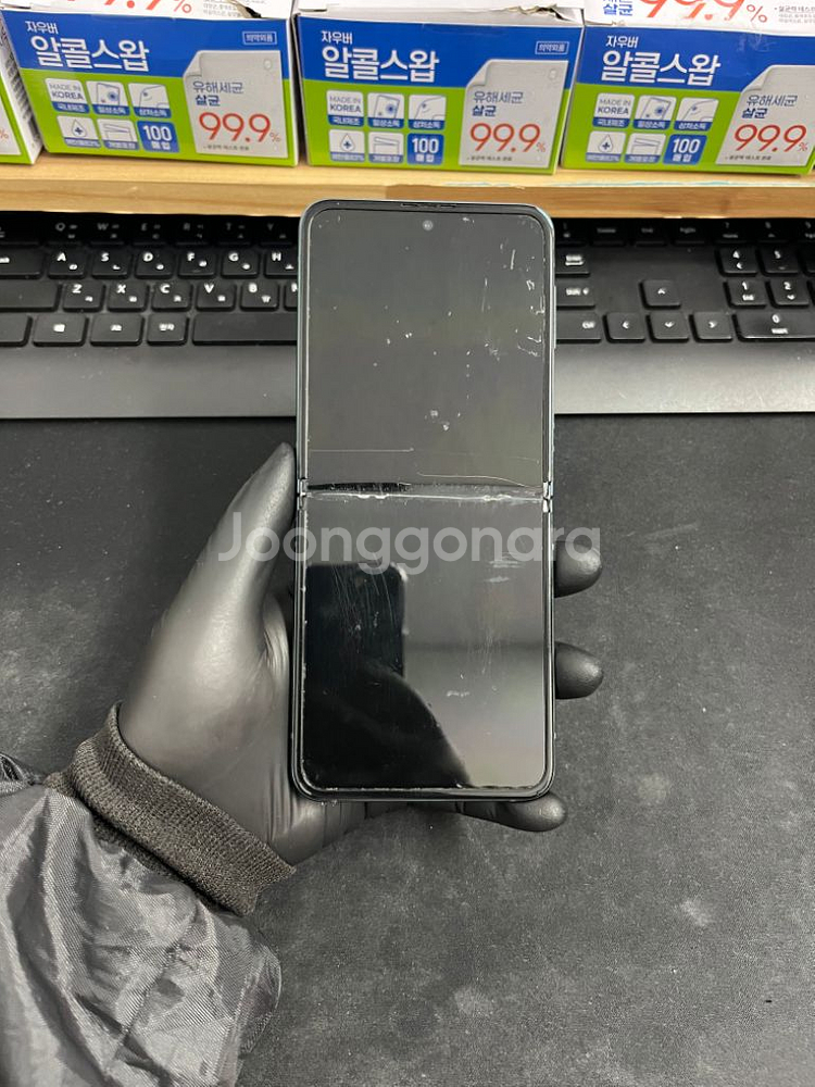 KT 갤럭시Z플립3 256G 그린 B급! | 중고나라 카페에서 운영하는 공식 사이트
