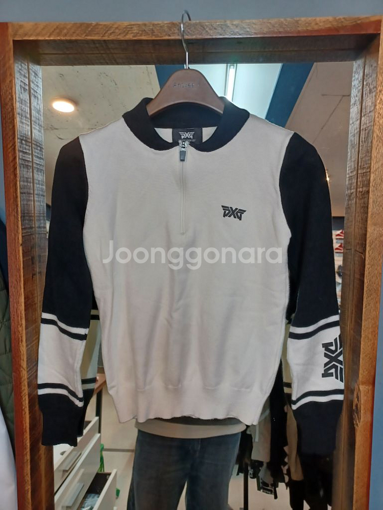 pxg 반집업 니트 긴팔 s | 중고나라 카페에서 운영하는 공식 사이트
