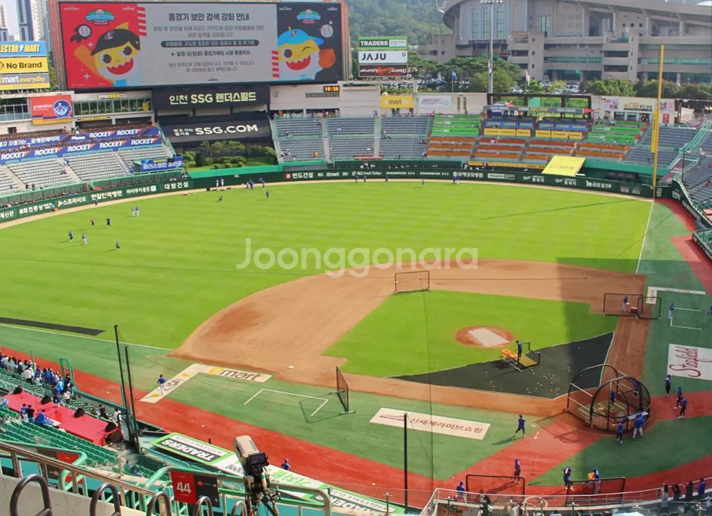 ssg vs 두산 3.23 4층 sky뷰석 2연석 | 중고나라 카페에서 운영하는 공식 사이트