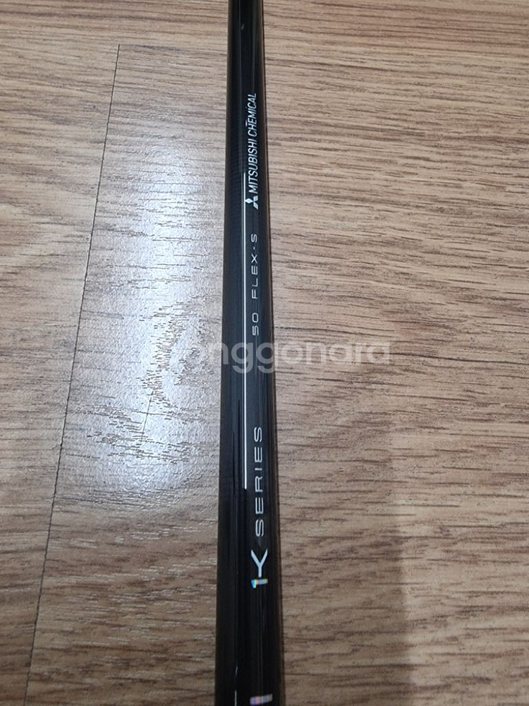 텐세이 오렌지 1K 5s 샤프트 | 중고나라 카페에서 운영하는 공식 사이트