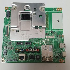 UH6250 중고거래 | 중고나라 카페에서 운영하는 공식 사이트