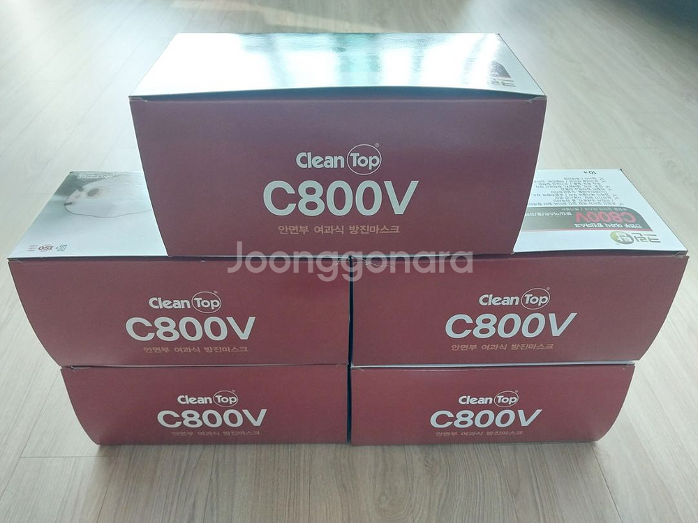 특급방진마스크 C800V 5박스 | 중고나라 카페에서 운영하는 공식 사이트