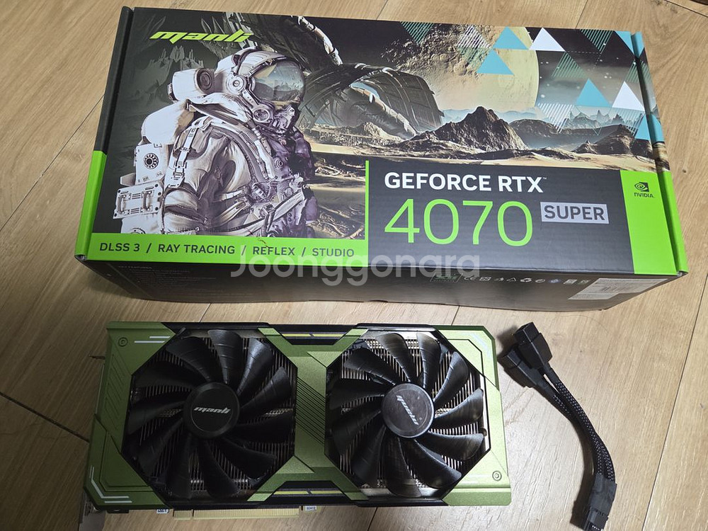 rtx 4070 super 4070s | 중고나라 카페에서 운영하는 공식 사이트