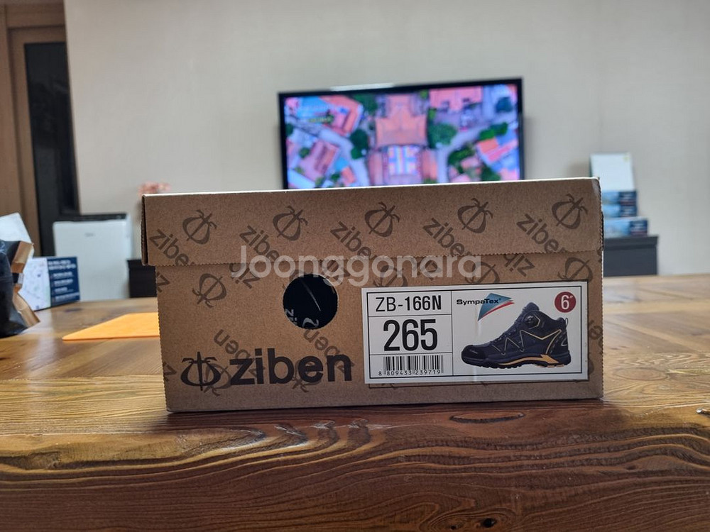 [판매완료] 지벤안전화 ZB-166N (새상품) | 중고나라 카페에서 운영하는 공식 사이트