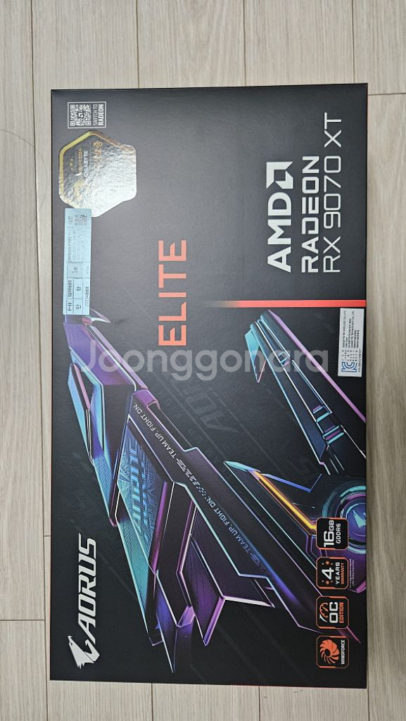 라데온 9070xt aorus elite 팝니다 | 중고나라 카페에서 운영하는 공식 사이트