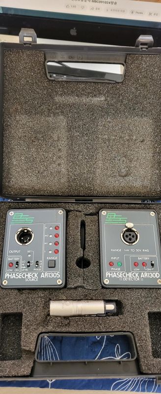 bss phase check ar130 | 중고나라 카페에서 운영하는 공식 사이트