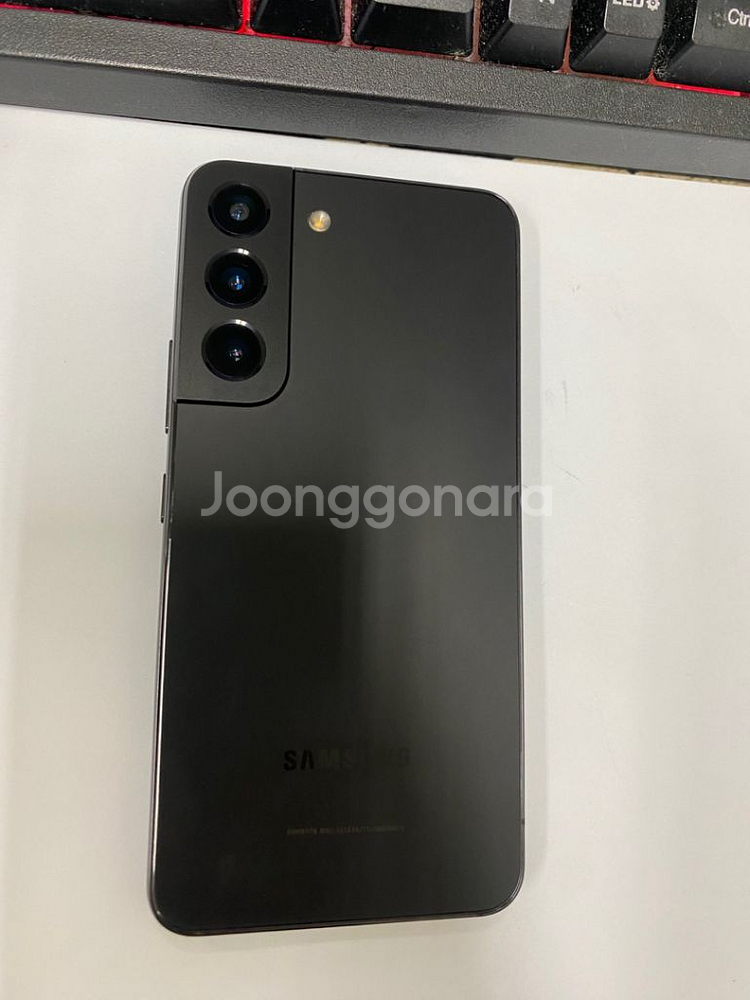 SK 갤럭시S22 블랙 SSS급 256G 무잔상 선물용 | 중고나라 카페에서 운영하는 공식 사이트