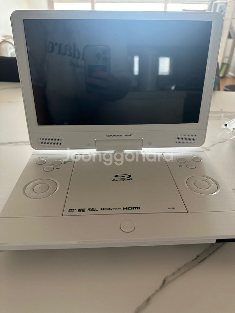 에듀플레이어 EBP 116 pro BT 판매합니다. | 중고나라 카페에서 운영하는 공식 사이트