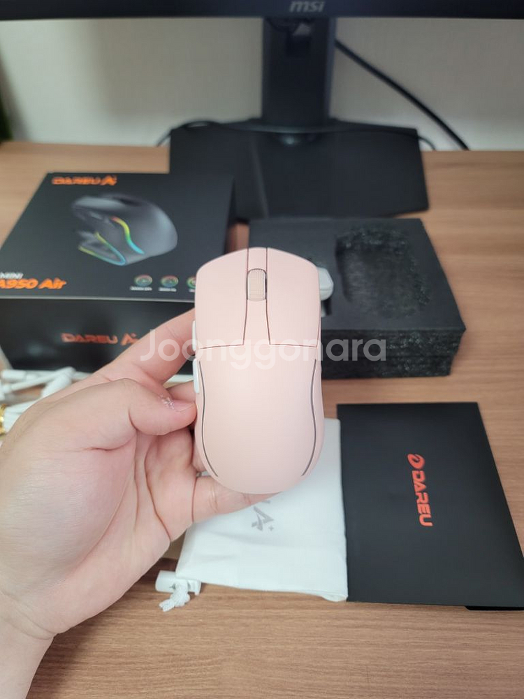 다얼유 A950 AIR 저소음 마우스+충전독 4k 8k | 중고나라 카페에서 운영하는 공식 사이트