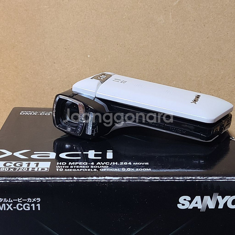 산요 작티 DMX-CG11 빈티지 캠코더 | 중고나라 카페에서 운영하는 공식 사이트