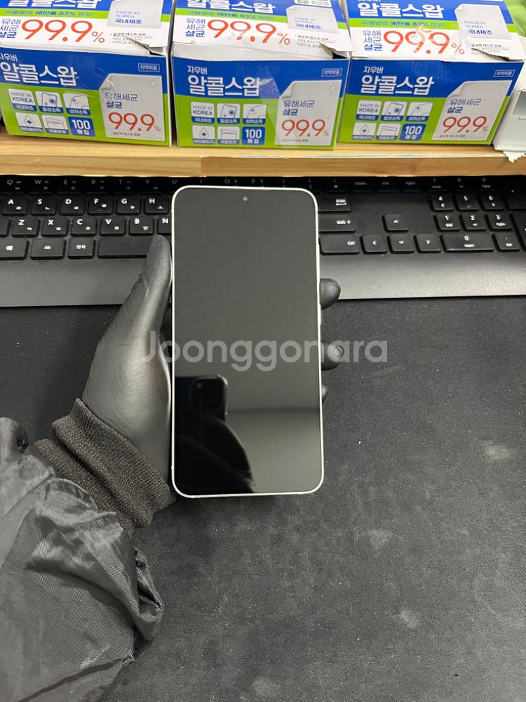 SKT 갤럭시S23 256G 크림 S급! | 중고나라 카페에서 운영하는 공식 사이트