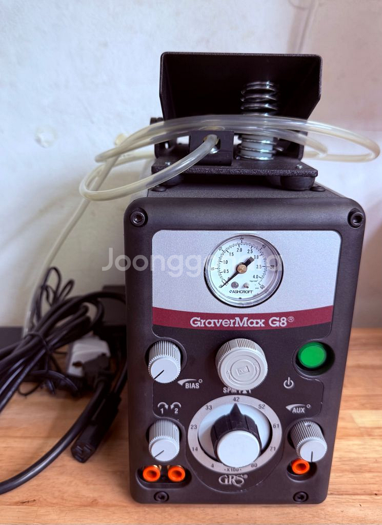 grs 그레이버맥스 g8 2번 | 중고나라 카페에서 운영하는 공식 사이트