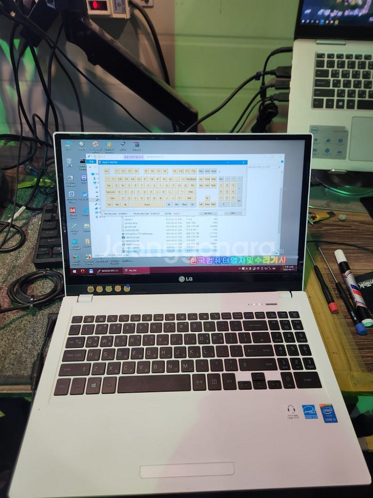 노트북 lg15u53 i3 4세대 사무용 | 중고나라 카페에서 운영하는 공식 사이트