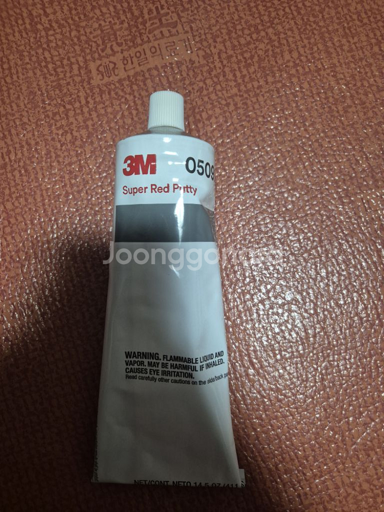 3m 레드퍼티 | 중고나라 카페에서 운영하는 공식 사이트