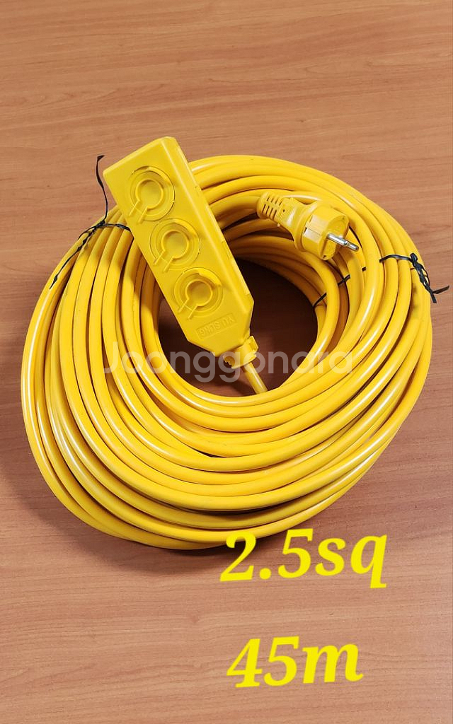 전기선 팝니다(2.5sq)15m,20m,45m | 중고나라 카페에서 운영하는 공식 사이트