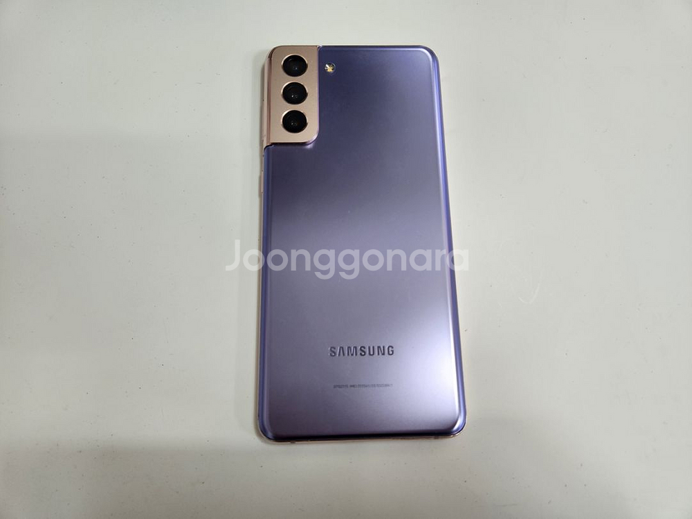 갤럭시s21플러스 바이올렛 256G lgu A급 | 중고나라 카페에서 운영하는 공식 사이트