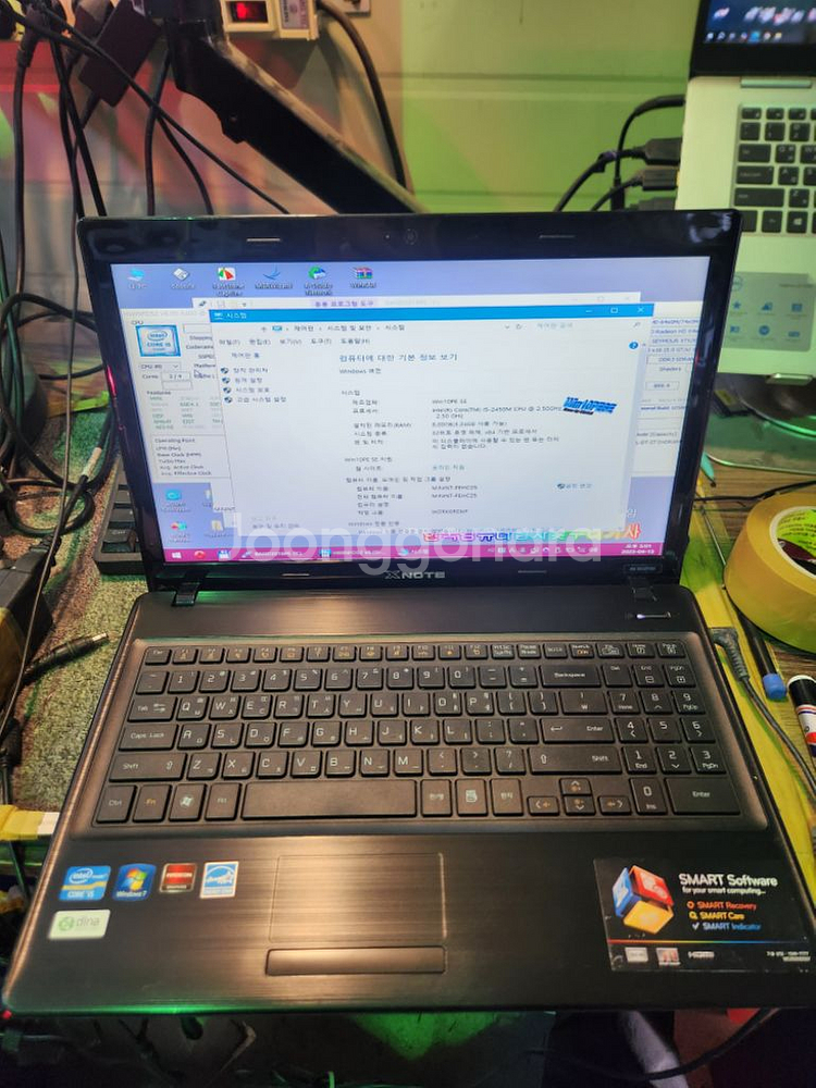 수리용 lgs53 i5 2세대 라데온그래픽 | 중고나라 카페에서 운영하는 공식 사이트